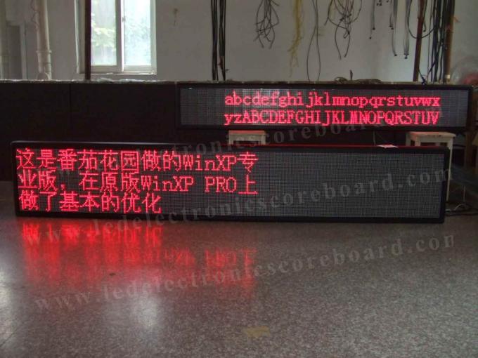 Outdoor Programmable Led Signs , Digital Scrolling Sign Asynchronous System