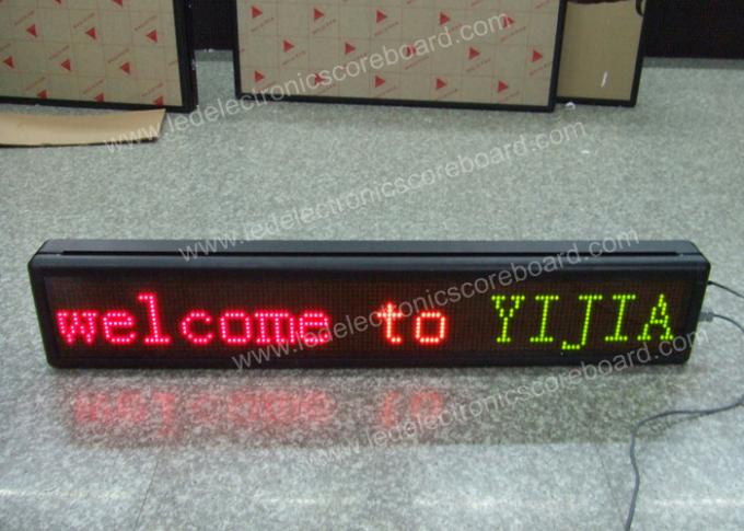 Tri - Color Digital Message Boards Indoor , Led Sign Remote Control P12mm