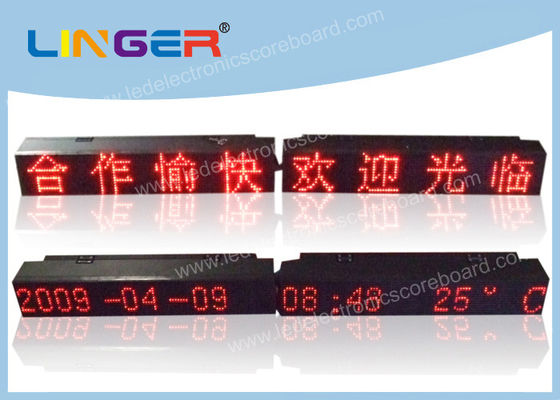P16MM LED Scrolling Message Sign Electronic Scrolling Message Board 4 Lines